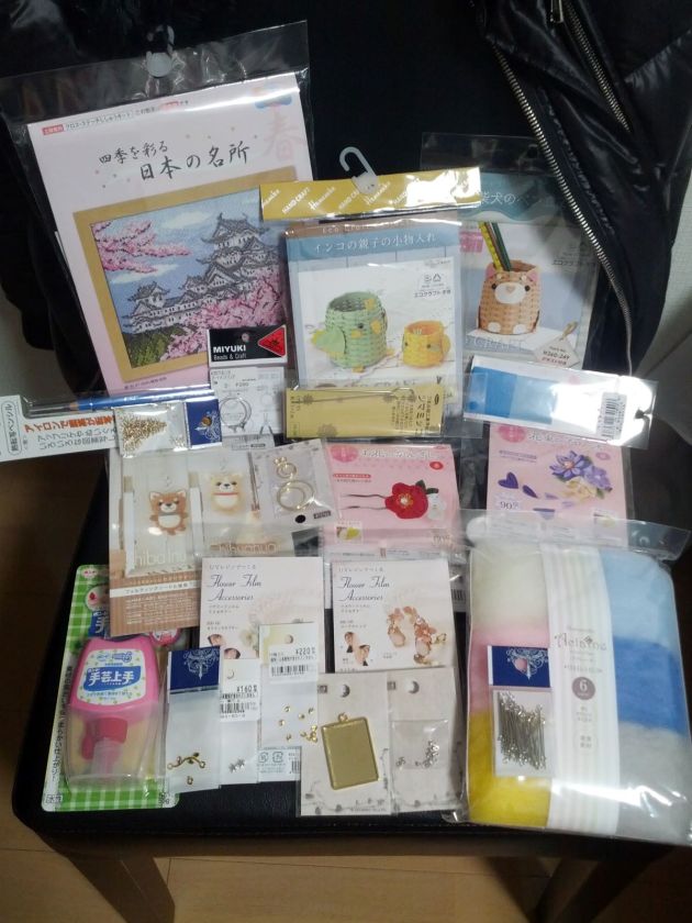 🥈 My favourite craft supply store in Osaka, Japan - KeiMade Blog - Arts ...