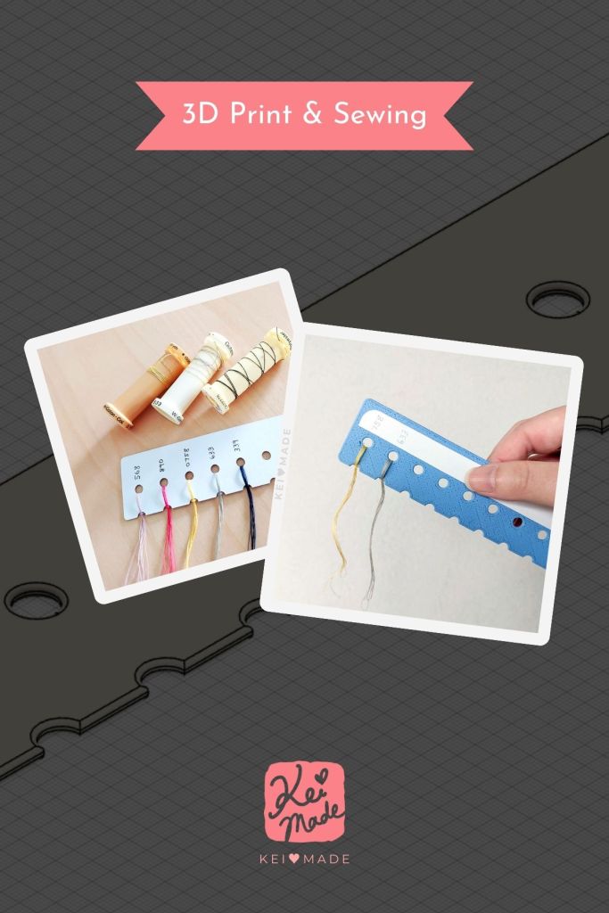 DIY Thread Sample Cards for storing left over threads (free SVG & 3MF ...