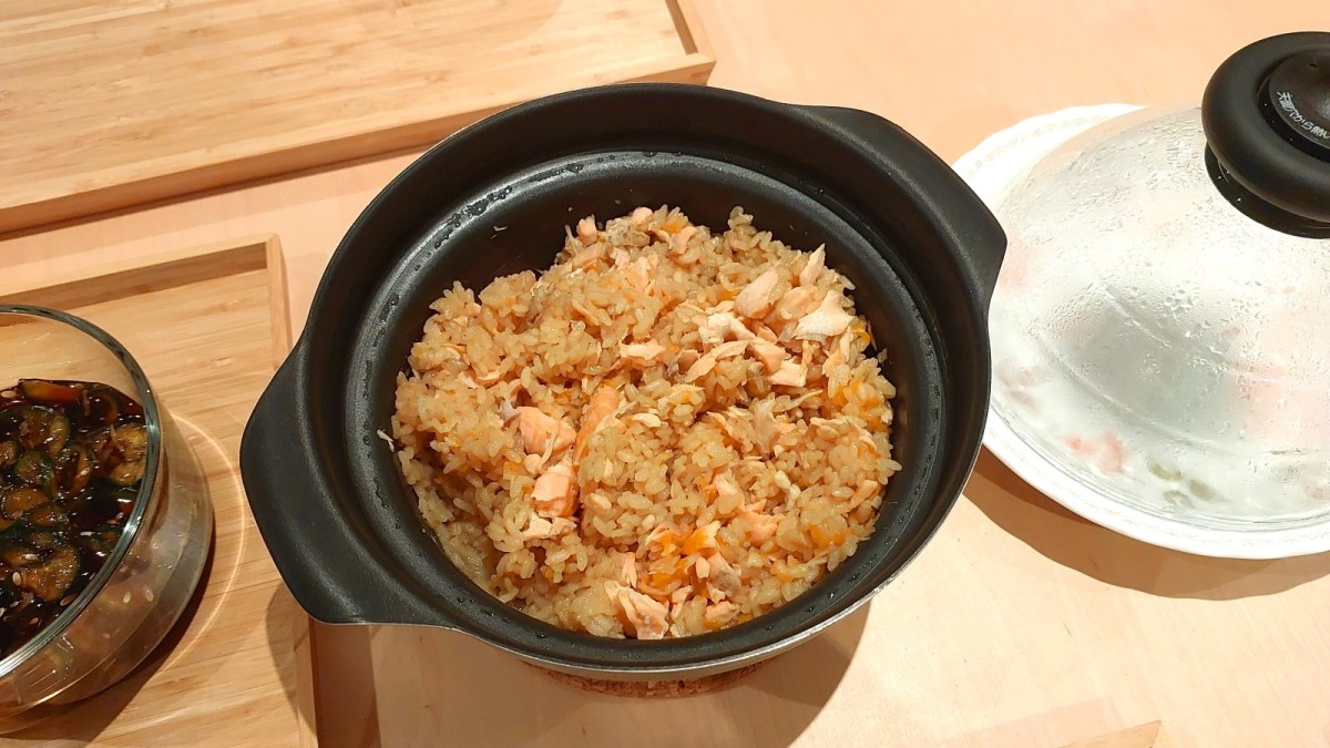🏠 Shake no Takikomi Gohan - Easy Japanese Salmon Rice Recipe - KeiMade ...