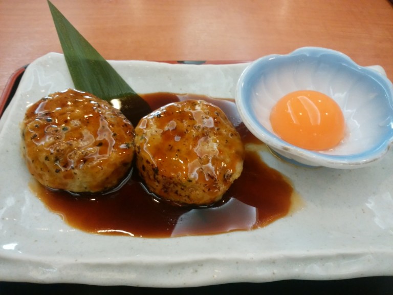 🏠Tsukune - Easy Tasty Japanese Chicken Meatball Recipe - KeiMade Blog ...