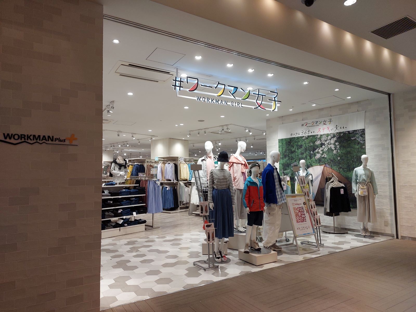 🥈 Workman for Women: Shopping affordable utility clothing in Japan ...