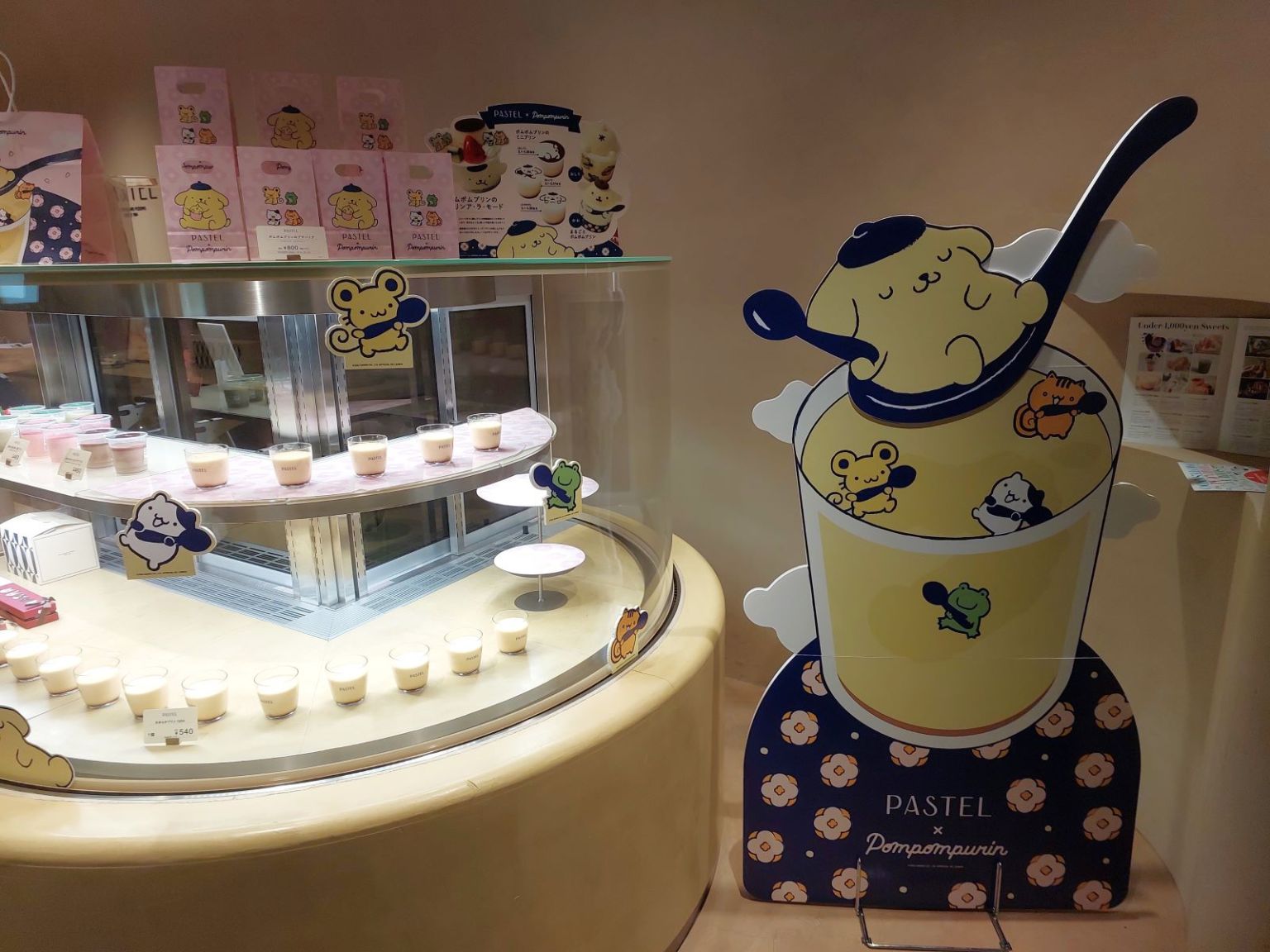 🥉 Best pudding in Japan? Pastel's Smooth Pudding - KeiMade Blog - Arts ...