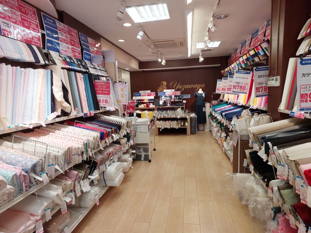 🥈 My favourite craft supply store in Tokyo, Japan - KeiMade Blog ...