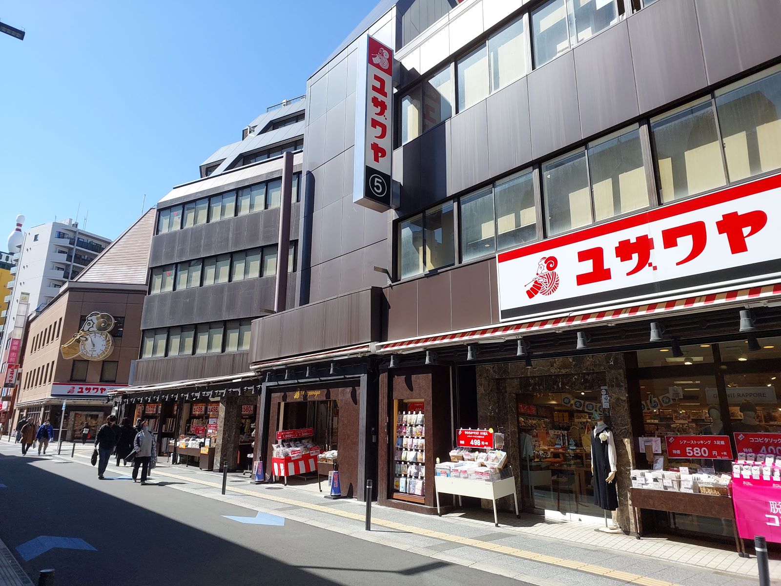 🥈 Workman for Women: Shopping affordable utility clothing in Japan ...