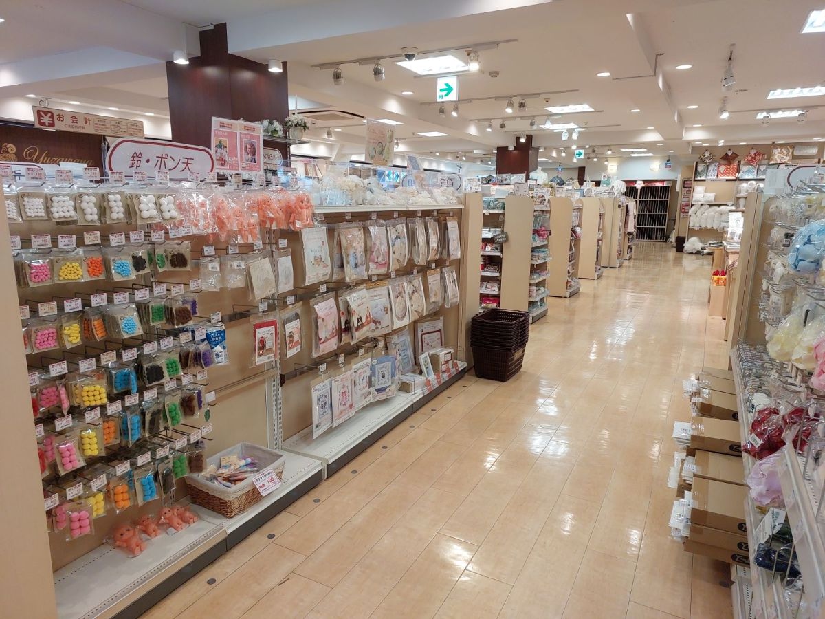 🥈 My favourite craft supply store in Tokyo, Japan - KeiMade Blog ...