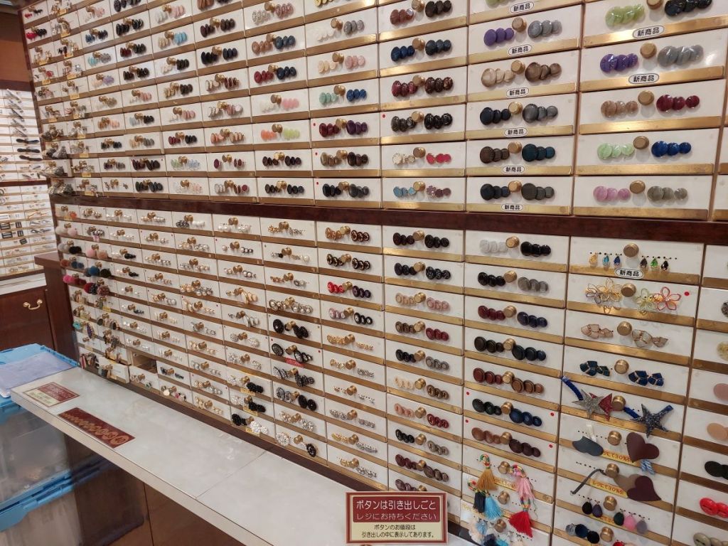 🥈 My favourite craft supply store in Tokyo, Japan - KeiMade Blog ...