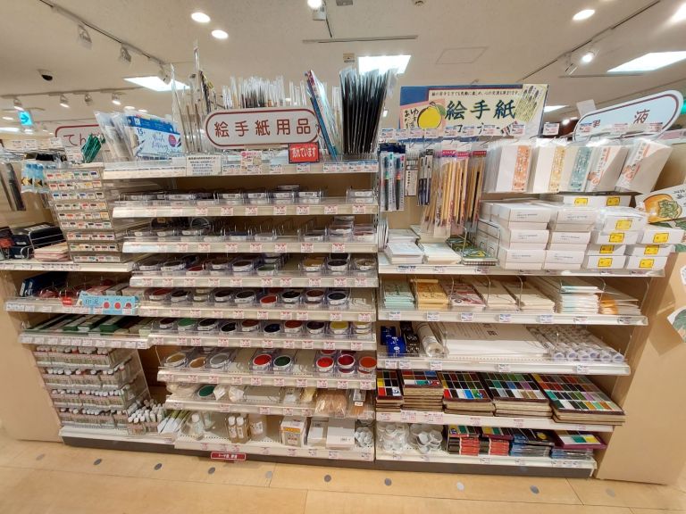 🥈 My favourite craft supply store in Tokyo, Japan - KeiMade Blog - Arts ...